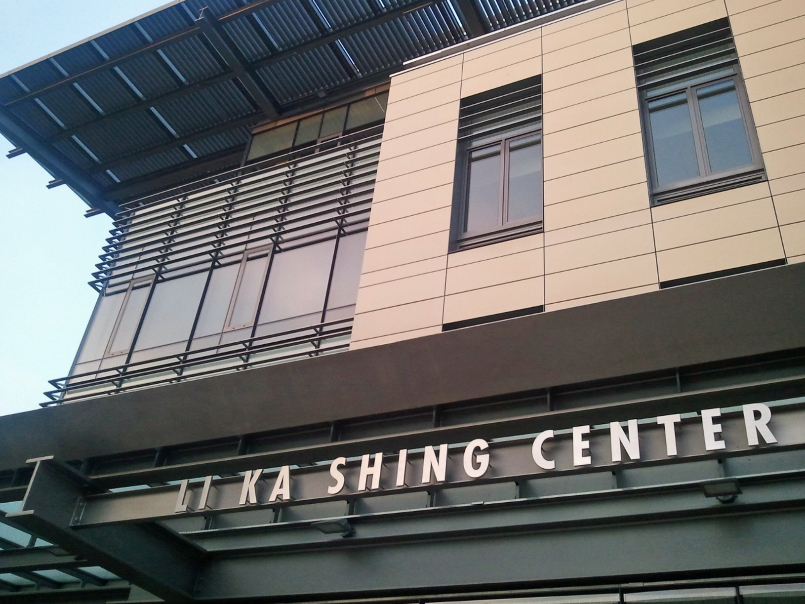 UC Berkeley Li Ka-Shing Center for Biomedical Science | Inspection ...